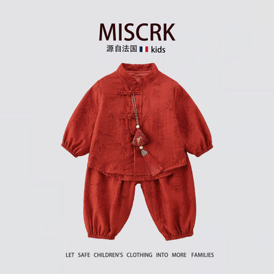 法国Miscrk春秋新款宝宝