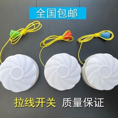 老式拉线开关加厚铜柱家用灯泡单控手拉盒接线墙壁拉绳开关6A250V