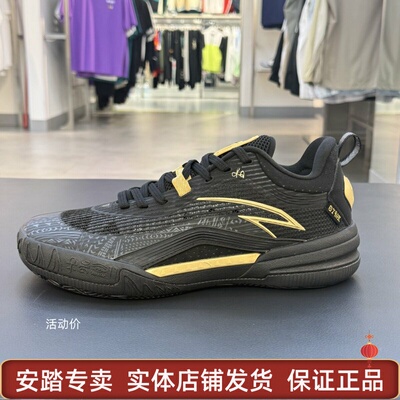 安踏欧文篮球鞋2025夏季新款氮科技耐磨防滑网面男鞋112531622