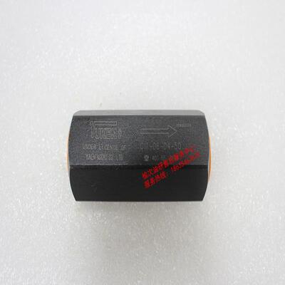 新款YUKEN榆次直通单向阀CIT-10-04-50 CIT-10-35-50 CIT包邮
