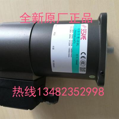 新款BRAKEMOTOR刹车电机 5IK60GN-UMTS 5IK60GN-SMTs  包邮
