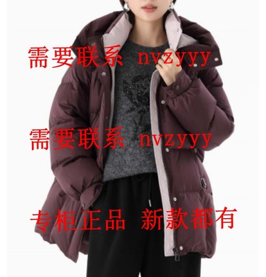 PAIPUER拍普儿2025冬装新款国内正品代购羽绒服PD01018R6 吊1999
