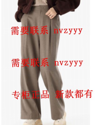 PAIPUER拍普儿2025冬装新款国内专柜正品代购裤子PD81024T4 吊739