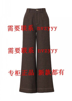 DITTO迪图2025冬装新款国内专柜正品代购裤子DWDF243 吊859