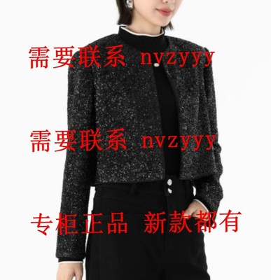 PAIPUER拍普儿2025冬装新款国内专柜正品代购外套PD11063J1吊1299