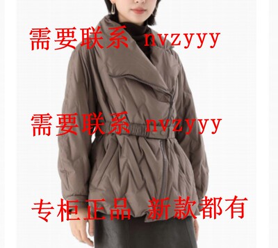 PAIPUER拍普儿2025冬装新款国内正品代购羽绒服PD01014T4 吊1399