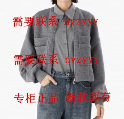 PAIPUER拍普儿2025冬装新款国内专柜正品代购外套PD11025H6 吊999