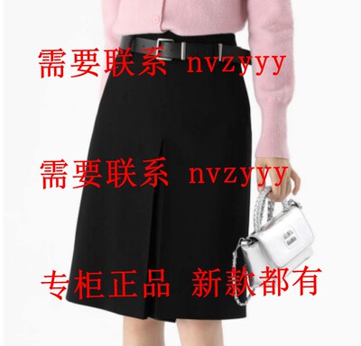 PAIPUER拍普儿2025冬装新款国内专柜正品代购裙子PD63028J1 吊699