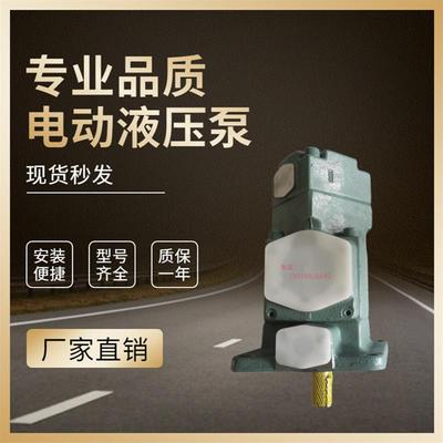 新款供应日本YUKEN 双联叶片泵PV2R34/PV2R24/PV2R14/PV2包邮