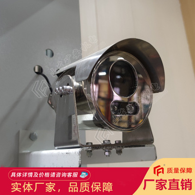 厂家直供KBA12矿用本安型摄像仪防尘设计KBA12矿用本安型摄像仪