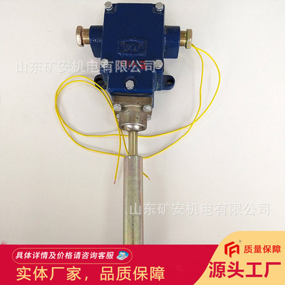 源头厂家GEJ30跑偏传感器现货供应GEJ30跑偏传感器