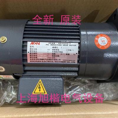 新款NFS22020503L NFS22020-A 1:50(L) 1:50(R) NFS22020503R包邮