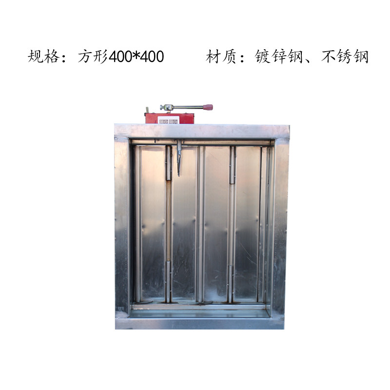 新款排烟防火阀3c防火阀70度150风阀电动手动消防280℃熔断管包邮