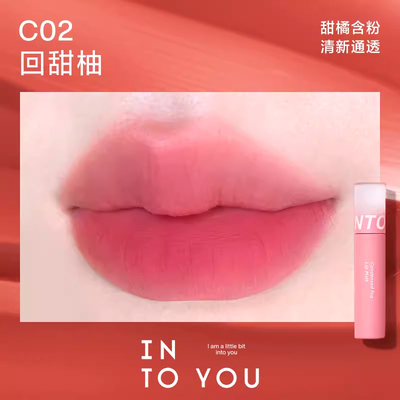 韩国吸血鬼不易脱色INTOYOU