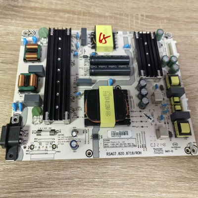 海信65A3F电源板RSAG7.820.8718