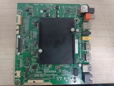 海信HZ65/55U7AH55E75AH主板