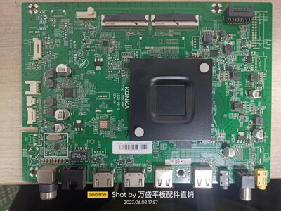 测好发康佳LED55SN3主板35024907