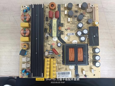 海尔电源板TV5502-ZC02-01