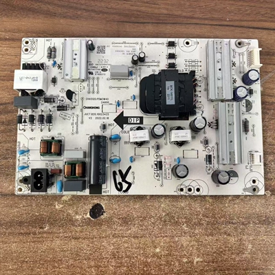 原装 长虹75D5电源板 JUC7.820.10023425 JUC6.692.10028064实图