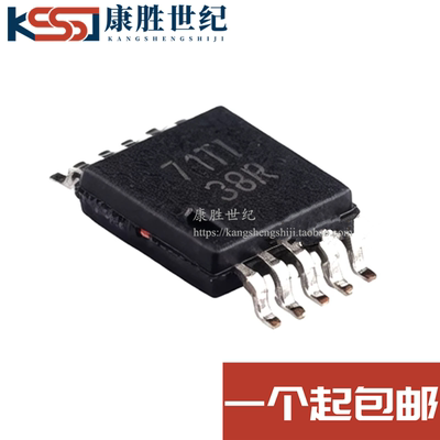 全新原装 TS5A22364DGSR VSSOP-10 丝印38R 多路复用器芯片 热卖