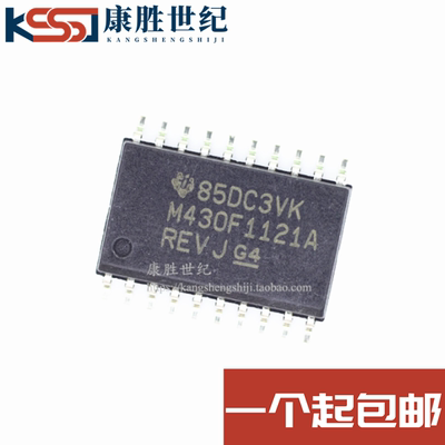 库存现货MSP430F1121AIDW【可直拍】 M430F1121A 欢迎查询 可直拍