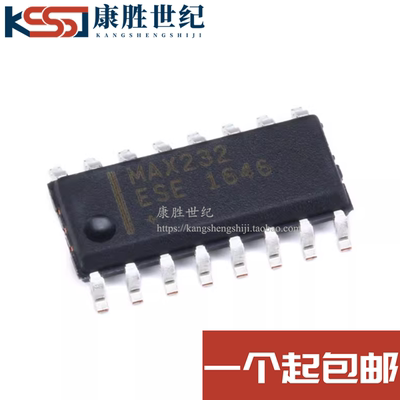 MAX232ESE MAX232CSE MAX232 贴片SOP16 收发器 全新原装正品现货