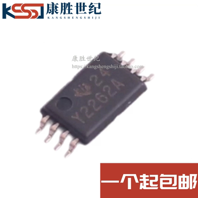 全新进口 TLC2262AIPWR 封装TSSOP8 丝印Y2262A MOS 放大器