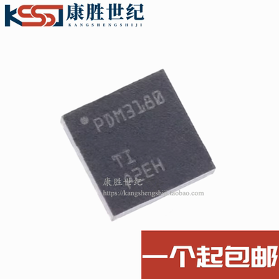 全新现货 型号PCMD3180IRTWR 丝印PCMD3180 现货可直拍