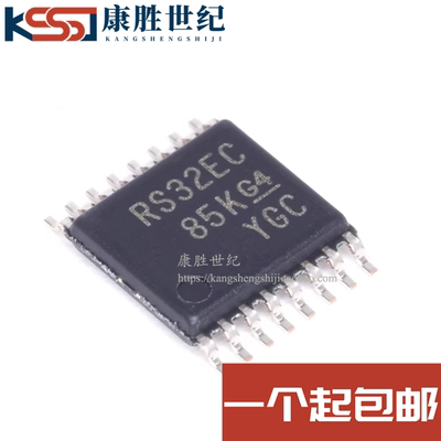 TRS3232ECPWR TSSOP-16 丝印RS32EC RS232驱动器IC芯片 全新原装