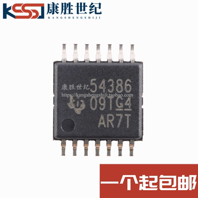 TPS54386PWPR TPS54386 开关稳压器 TSSOP14 贴片IC 全新原装