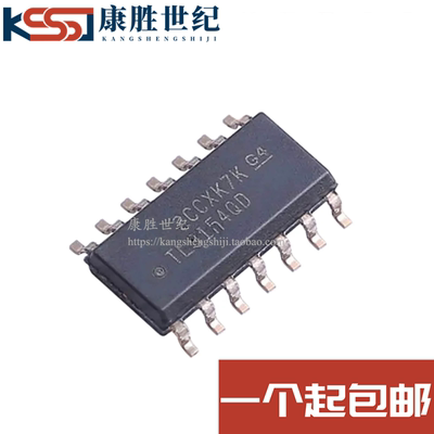 TLV9154QDRQ1 丝印TL9154QD 封装SOIC-14 低功耗运算放大器 四路