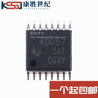 TPS40057PWPR 丝印40057 全新原装 同步降压控制器IC 封装TSSOP16