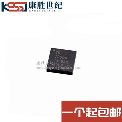 TRF7960ARHBR 丝印TRF7960A 收发器芯片IC 封装QFN32 原装正品