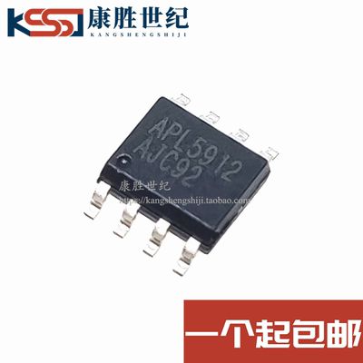 APL5912KAC-TRL线性稳压器IC/APL5913KAC APL5913 SOP8 全新原装