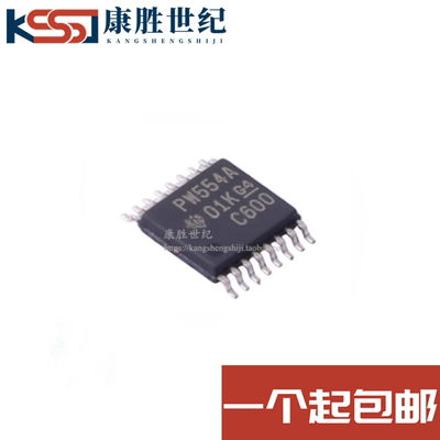 原装 TCA9554APWR TCA9554APW 丝印PW554A TSSOP-16贴片 扩展芯片