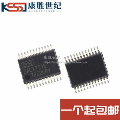 DAC7731E DAC7731EB DAC7731 SSOP24封装数模转换芯片全新原装_虎窝淘