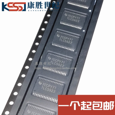 INA180A2IDBVR电流感应放大器
