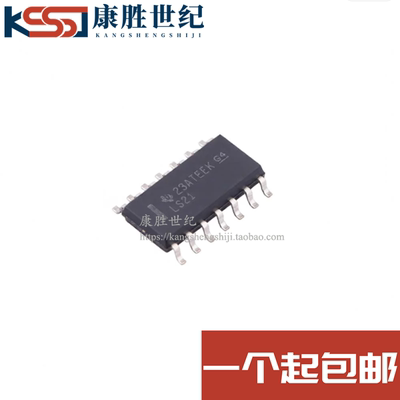 SN74LS21DR LS21 逻辑-栅极和逆变器 贴片SOP-14 3.9MM 全新原装