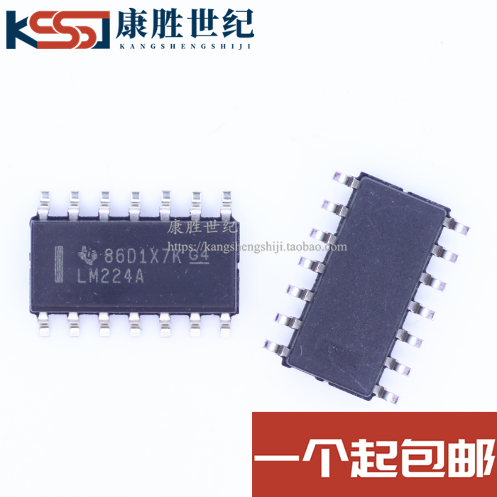 全新原装 LM224A LM224ADR运算放大器 SOP14封装进口现货_虎窝淘