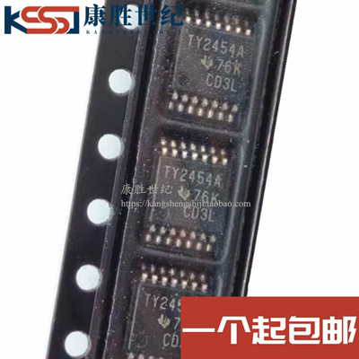 全新原装 TLV2454AIPW TLV2454AIPWR 丝印TY2454A 放大器 TSSOP14