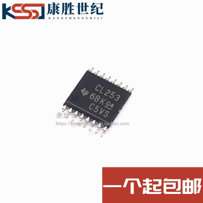 SN74CBTLV3253PWR SN74CBTLV3253PW CL253原装新货可拍