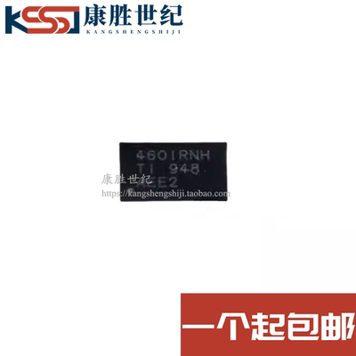 全新原装 HD3SS460IRNHR 丝印460IRNH WQFN-30 模拟开关 芯片