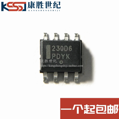 NCP1230D65R2G全新原装电源管理芯片丝印230D6贴片SOP8稳压控制器