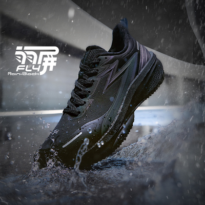 361雨屏8加绒保暖运动鞋男鞋冬季新款防滑减震跑步鞋防泼水跑鞋男