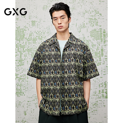 [商场同款]GXG男装 满印水洗短袖衬衫度假风25夏新品G25X232014