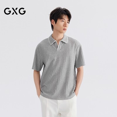 GXG男装 【肌理】26夏季新品中廓麻灰色条纹翻领polo衫男短袖