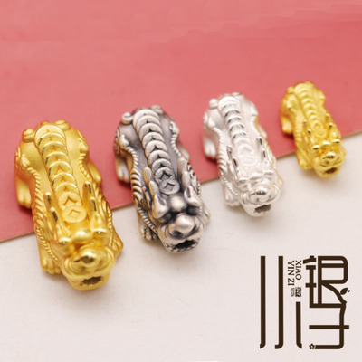 贯钱财运亨通貔貅足银