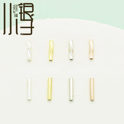 四色扭纹光面直管纯银管子