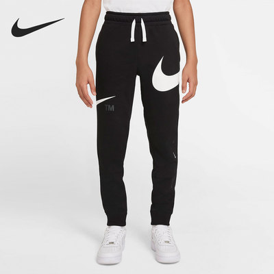 Nike/耐克正品秋季新款大童运动休闲针织长裤DD8721-010