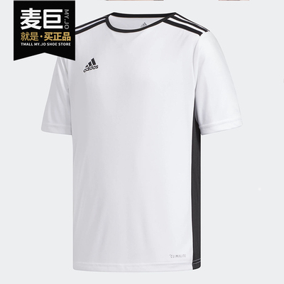 阿迪达斯正品大童运动T恤